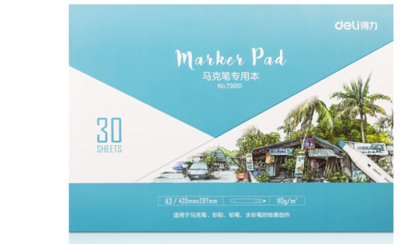 Fletore vizatimi A4 40 flete Deli – Kancelari B2B